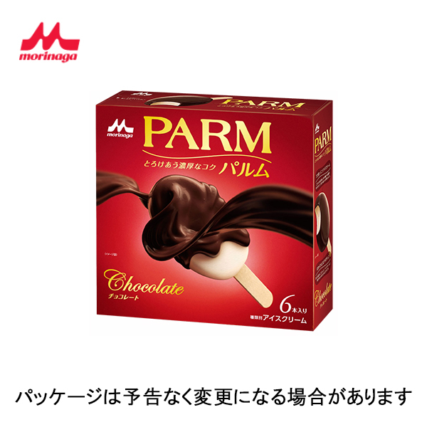 【楽天市場】森永乳業PARM パルム マルチパック チョコレート 55ml×6本×6入：アイスクリームのきしもと