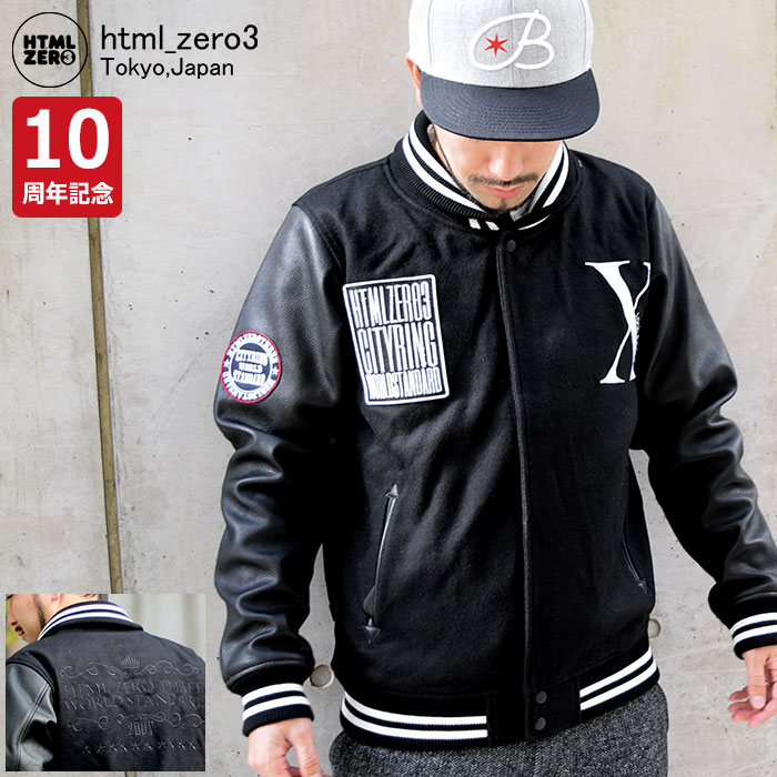 【楽天市場】エイチティエムエル ゼロスリー HTML ZERO3 ジャケット メンズ アルティメット スタジアム ( html zero3 Ultimate Stadium スタジアム ...