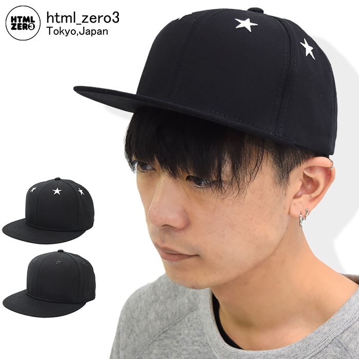 【楽天市場】エイチティエムエル ゼロスリー HTML ZERO3 キャップ メンズ フロスト ベースボールキャップ(html zero3 Frost Baseball Cap スナップバック ...