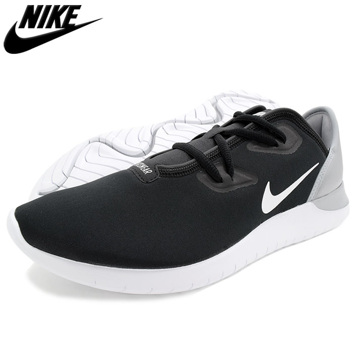 【楽天市場】ナイキ NIKE スニーカー メンズ 男性用 ハカタ Black/White/Wolf Grey(nike HAKATA ブラック ...