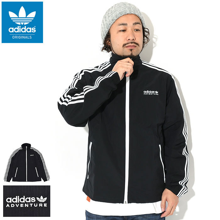 【楽天市場】アディダス adidas ジャケット メンズ ADV トラック トップ オリジナルス ( adidas ADV Track Top ...
