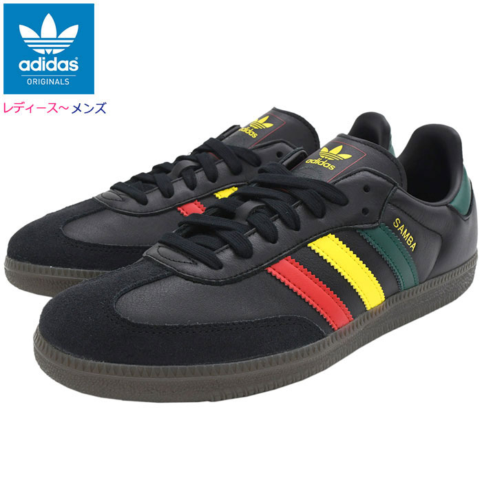 【楽天市場】アディダス adidas スニーカー レディース & メンズ サンバ OG Core Black/Yellow/College ...