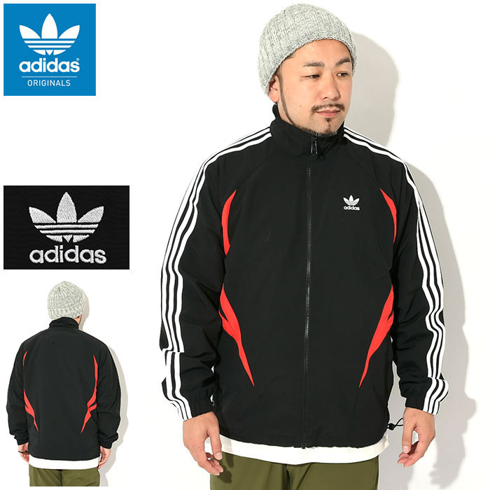 【楽天市場】アディダス adidas ジャケット メンズ アーカイブ トラック トップ オリジナルス ( adidas Archive ...