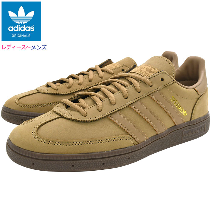 【楽天市場】アディダス adidas スニーカー レディース & メンズ ハンドボール スペツィアル Cardboard/Cardboard ...