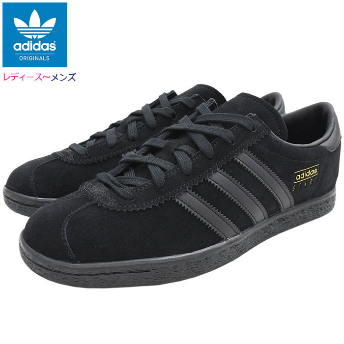 【楽天市場】アディダス adidas スニーカー レディース & メンズ シュタット Core Black/Core Black/Carbon ...