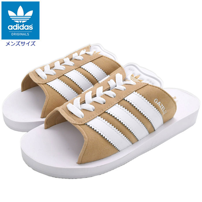 【楽天市場】アディダス adidas サンダル メンズ 男性用 ウィメンズ ガゼル ビーチ Magic Beige/Footwear ...