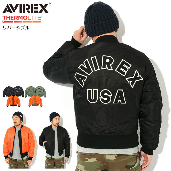 【楽天市場】【ポイント10倍】アビレックス AVIREX ジャケット メンズ コマーシャル ロゴ エムエーワン ( Commercial Logo MA-1 JKT フライトジャケット 中綿 ...