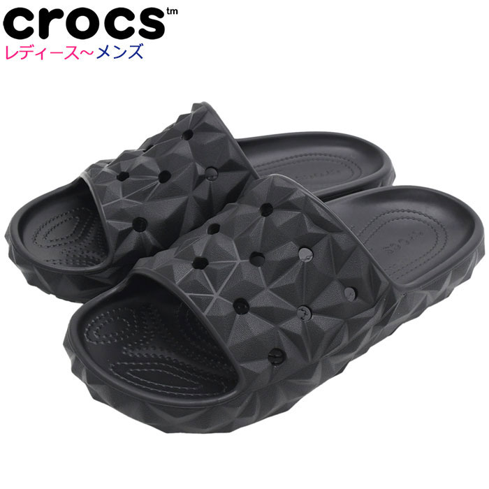 【楽天市場】クロックス crocs サンダル レディース & メンズ クラシック ジオメトリック スライド ( crocs CLASSIC ...