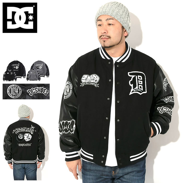 【楽天市場】ディーシー DC ジャケット メンズ バーシティー ( dc Varsity JKT ビッグシルエット オーバーサイズ スタジアム ...