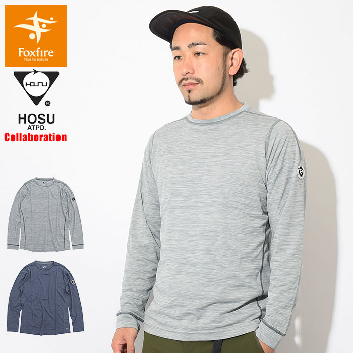 【楽天市場】フォックスファイヤー Foxfire カットソー 長袖 メンズ ホス UV ブリス タッチ コラボ ( Foxfire×HOSU ...