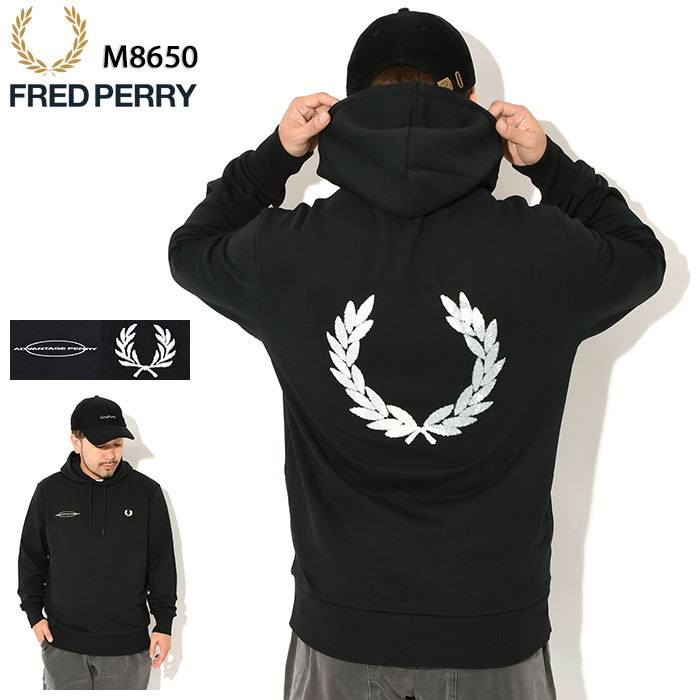 【楽天市場】フレッドペリー FRED PERRY パーカー プルオーバー メンズ アドバンテージ ペリー フーデッド スウェット ...