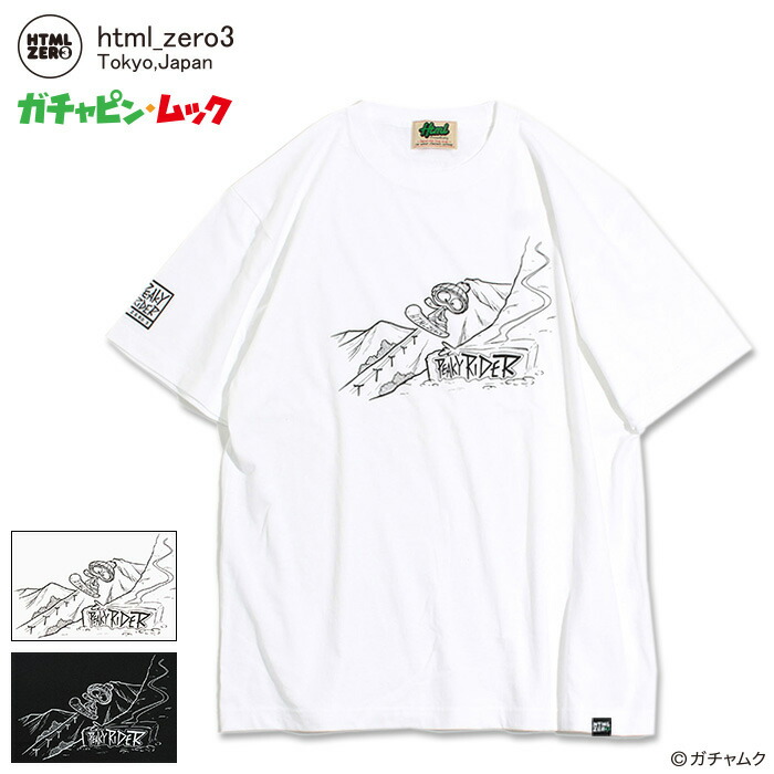 【楽天市場】エイチティエムエル ゼロスリー HTML ZERO3 Tシャツ 半袖 メンズ ガチャピン ピーキー ライダー スノー コラボ ( Gachapin Peaky Rider Snow ...