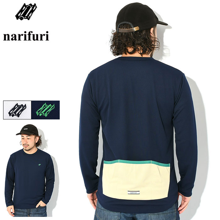 【楽天市場】ナリフリ narifuri ロンT Tシャツ 長袖 メンズ バック ポケット ( narifuri Back Pocket L/S ...