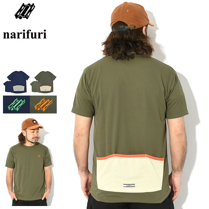 【楽天市場】ナリフリ narifuri Tシャツ 半袖 メンズ バック ポケット ( narifuri Back Pocket S/S Tee ティーシャツ T-SHIRTS カットソー ...