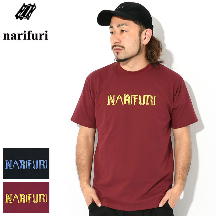 【楽天市場】ナリフリ narifuri Tシャツ 半袖 メンズ クイック ドライ ( narifuri Quick Dry S/S Tee ティーシャツ T-SHIRTS カットソー トップス ...