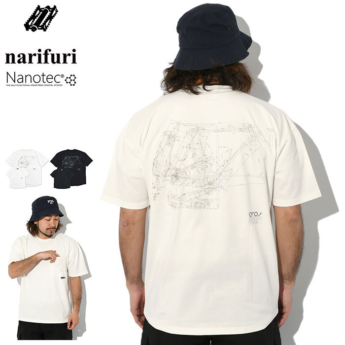 【楽天市場】ナリフリ narifuri Tシャツ 半袖 メンズ ナノテック ポケット ( narifuri Nanotec Pocket S/S Tee ポケT ティーシャツ T-SHIRTS ...