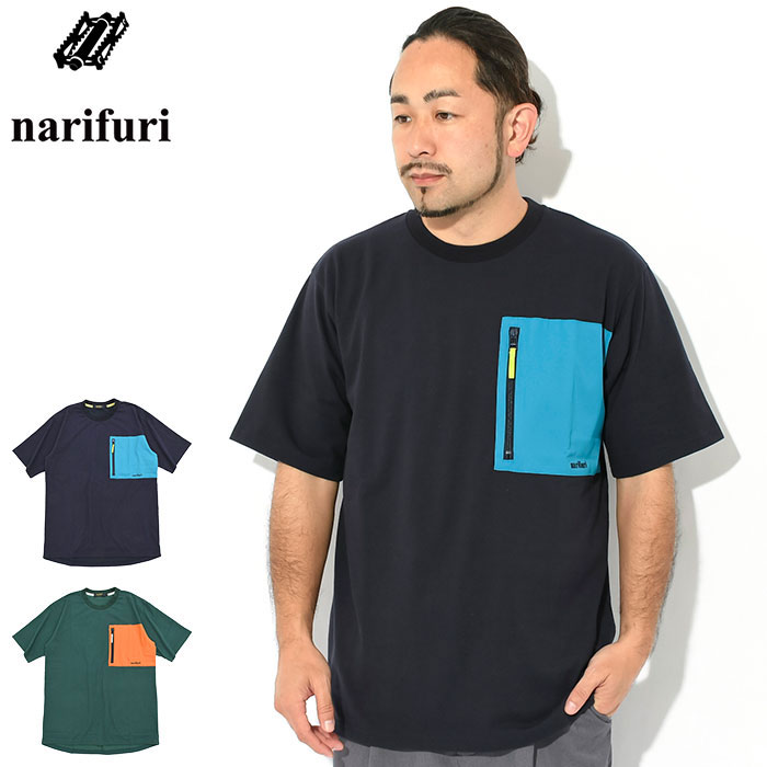 【楽天市場】ナリフリ narifuri Tシャツ 半袖 メンズ マルチテック ポケット ( narifuri Multitech Pocket S/S Tee ポケT ティーシャツ T ...