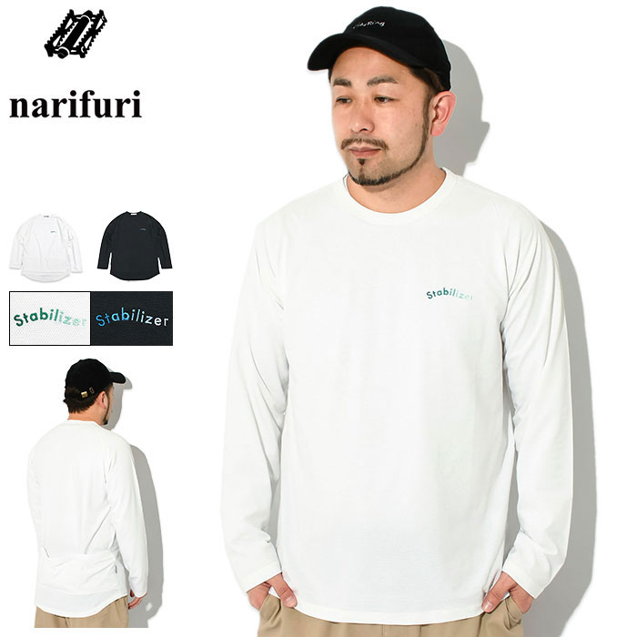 【楽天市場】ナリフリ narifuri ロンT Tシャツ 長袖 メンズ アクティブ メッシュ バック ポケット ( narifuri ...