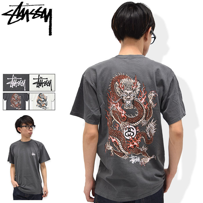 【楽天市場】【アウトレット(不良箇所あり)】ステューシー STUSSY Tシャツ 半袖 メンズ Fire Dragon Pigment ...