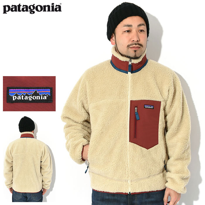 【楽天市場】パタゴニア Patagonia ジャケット メンズ クラシック レトロX ( Patagonia Classic Retro-X ...