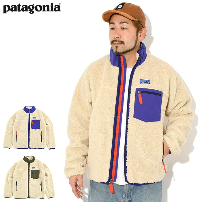 【楽天市場】パタゴニア Patagonia ジャケット メンズ クラシック レトロX ( Patagonia Classic Retro-X ...