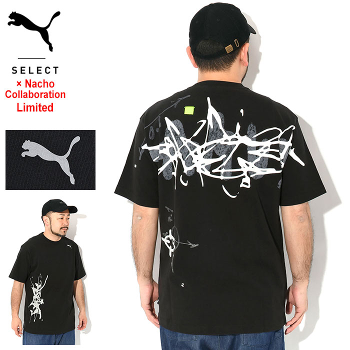 【楽天市場】プーマ PUMA Tシャツ 半袖 メンズ ナチョ コラボ ( PUMA×Nacho S/S Tee Limited 限定 ティー ...