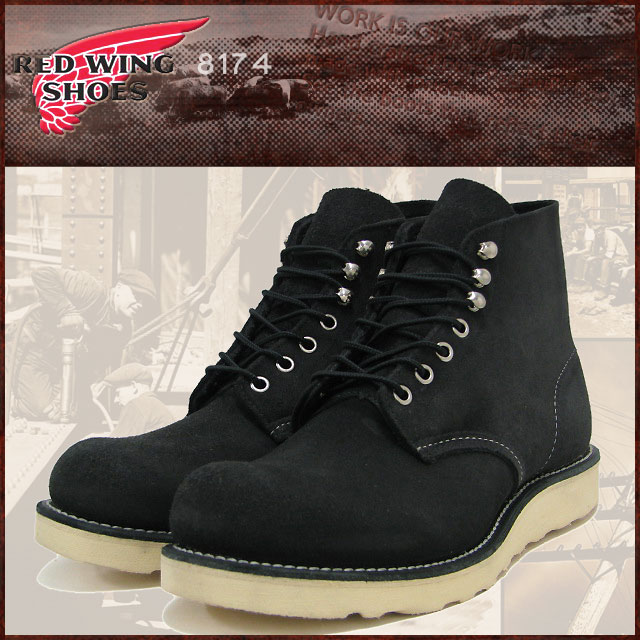 【楽天市場】レッドウィング RED WING 8174 6インチ プレーン トゥ ブーツ ブラック スエード MADE IN USA ...