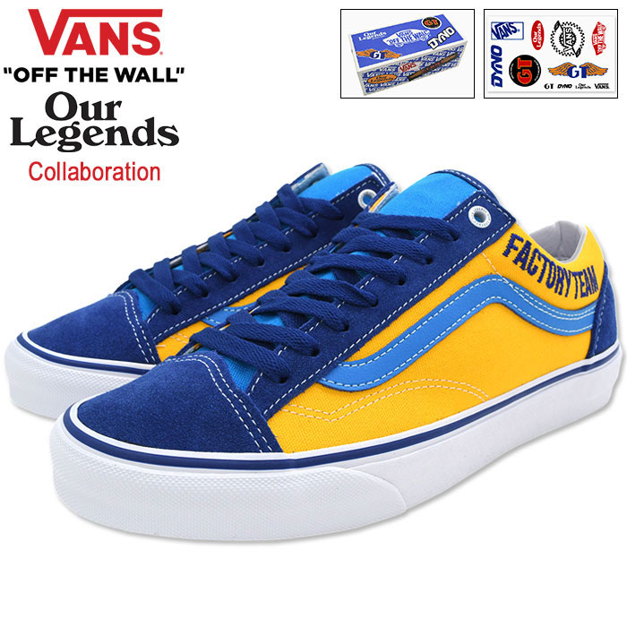 【楽天市場】バンズ VANS スニーカー メンズ 男性用 アワー レジェンズ GT ダイノ スタイル 36 Blue/Yellow コラボ ...