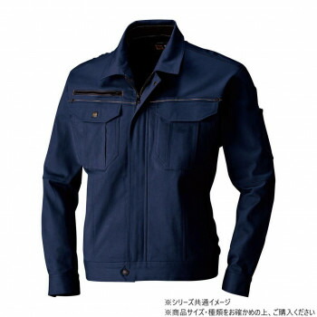 【楽天市場】桑和 1663 長袖ブルゾン LLサイズ ネイビー(1)【同梱・代引き不可】：壱番館STORE