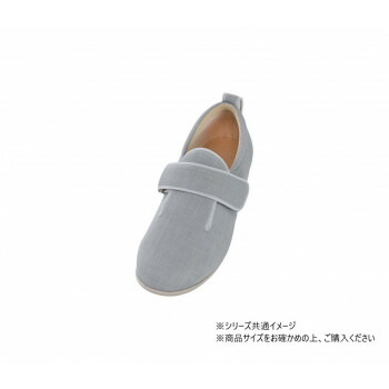 【楽天市場】ダブルマジック III 7035 5E 片足 3L グレー 右足 353363 W2067【同梱・代引き不可】：壱番館STORE