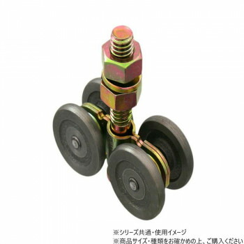 【楽天市場】ハイロジック ハンガーレール用 ♯2複車 91821【同梱・代引き不可】：壱番館STORE