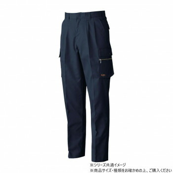 楽天市場】桑和 5048-09 スラックス 105サイズ ロイヤルブルー(203