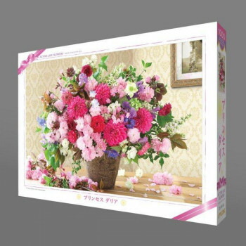 【楽天市場】ジグソーパズル フラワー プリンセスダリア 1000-834【同梱・代引き不可】：壱番館STORE