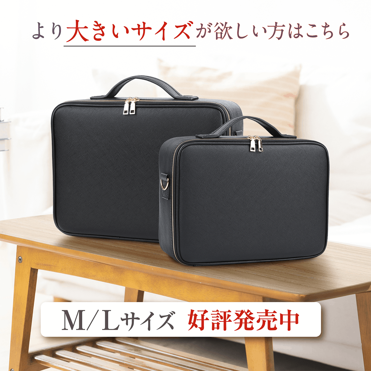 メイクボックス 大容量 鏡付き ミラー付き コスメボックス 化粧品 ケース コスメケース 化粧ボックス 化粧箱 化粧品 メイク コスメ 収納 化粧品入れ バニティケース バニティバッグ 仕切り