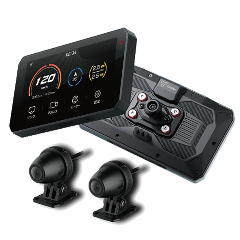 【楽天市場】スマートライドモニター AI0-5Lite TANAX x CHIGEE【送料無料】【コンビニ受取対応商品】：イチマル楽天市場店