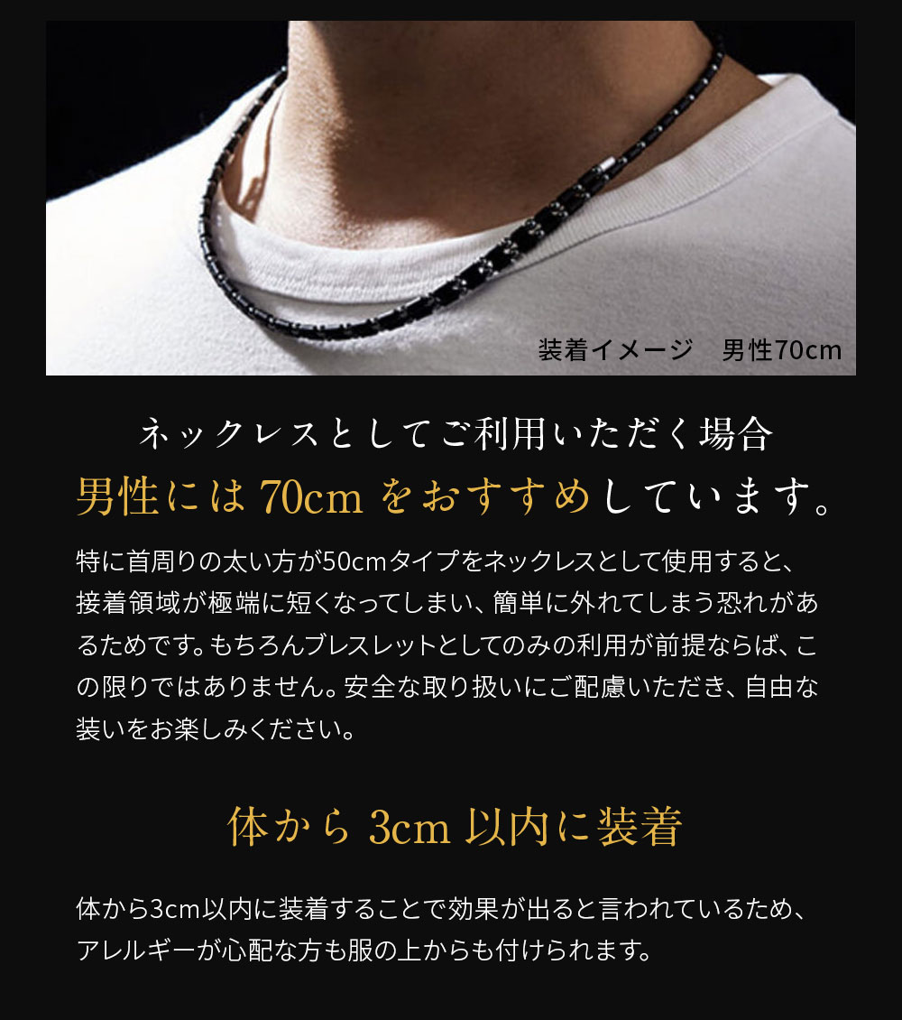 【楽天市場】COREFORCE コアフォース ループ 18金ゴールド 18K コアフォース 50cm ネックレス ブレスレット アクセサリー 体幹 ゴルフ スポーツネックレス 飛距離アップ ...