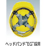 【楽天市場】DIC（ディーアイシー）プラスチック:DIC SYF型ヘルメット 青 SYF-SYFE-848B ヘルメット（アメリカンタイプ） （1個） オレンジブック 4052064：イチネン ...