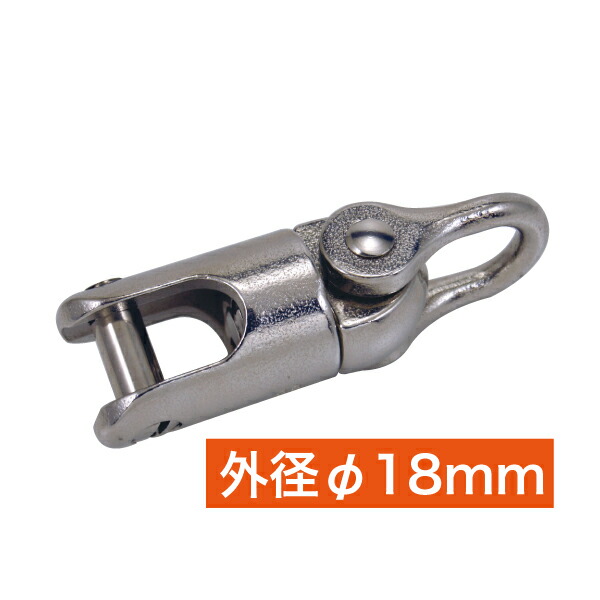 【楽天市場】JEFCOM（ジェフコム） より戻し DK-4K：イチネンネット プラス