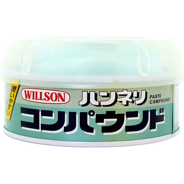 【楽天市場】WILLSON（ウィルソン）:ハンネリコンパウンド 細目 200g 2011：イチネンネット プラス
