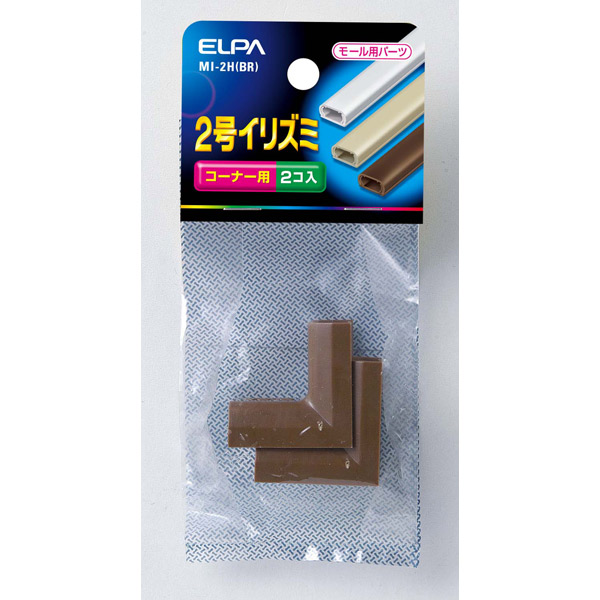 【楽天市場】ELPA（エルパ） 2号イリズミ MI-2H（BR） ：RideOne（ライドワン）