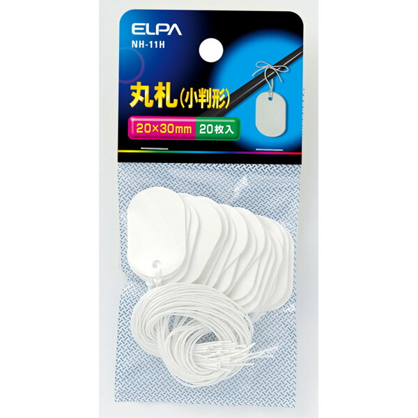 【楽天市場】ELPA（エルパ） 丸札 NH-11H：RideOne（ライドワン）