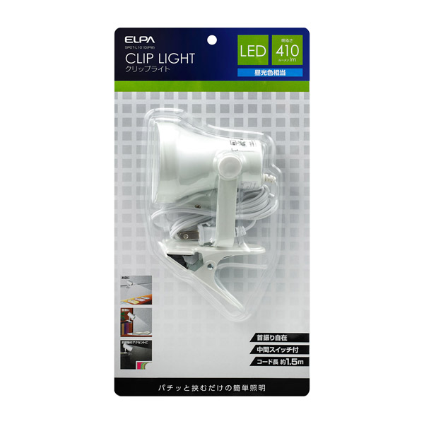【楽天市場】ELPA（エルパ） LEDクリップライト SPOT-L101D（PW） SPOT-L101D（PW）：RideOne（ライドワン）