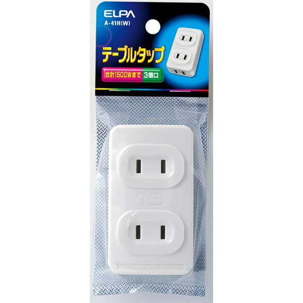 【楽天市場】ELPA（エルパ）:テーブルタップ 3P A-41H（W） ：イチネンネット プラス