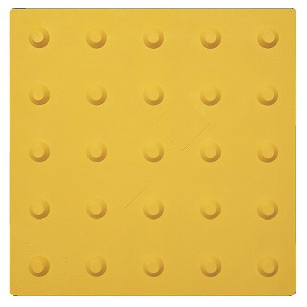 【楽天市場】アラオ ハイブリッド点字パネル ポイントタイプ AR-0912：イチネンネット プラス