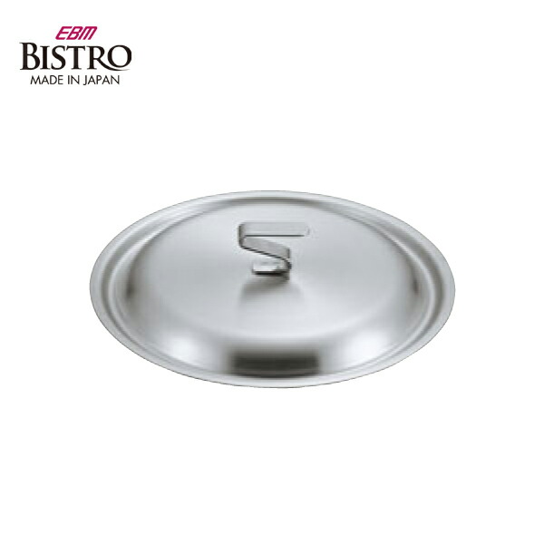 【楽天市場】EBM ビストロ 19cr 鍋蓋 4012000 ：RideOne（ライドワン）