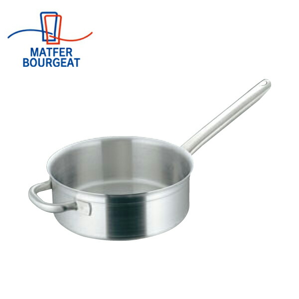 【楽天市場】EBM ソテーパン 6860 7409100：RideOne（ライドワン）