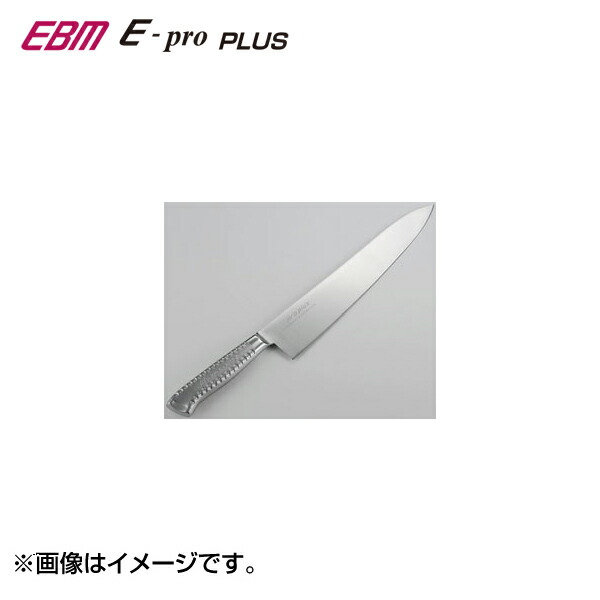 【楽天市場】EBM E-pro PLUS 牛刀 21cm ブラウン 8734170：RideOne（ライドワン）