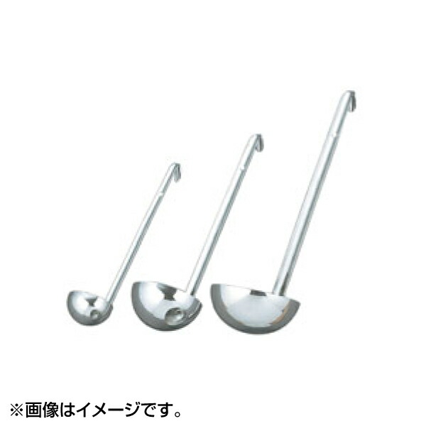 【楽天市場】EBM UK 18-8 レードル 180cc 0663200：RideOne（ライドワン）