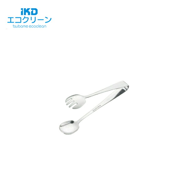 【楽天市場】EBM:18-8 ロール式厚口 サービストング 小 2270720：イチネンネット プラス