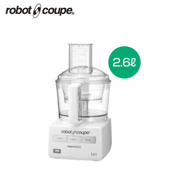 【楽天市場】EBM マジミックス RM-3200VD 4868810：RideOne（ライドワン）